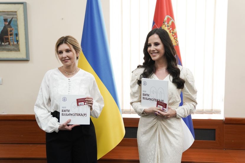 Сопругата на Зеленски во посета на Белград ја дочека сопругата на Вучиќ