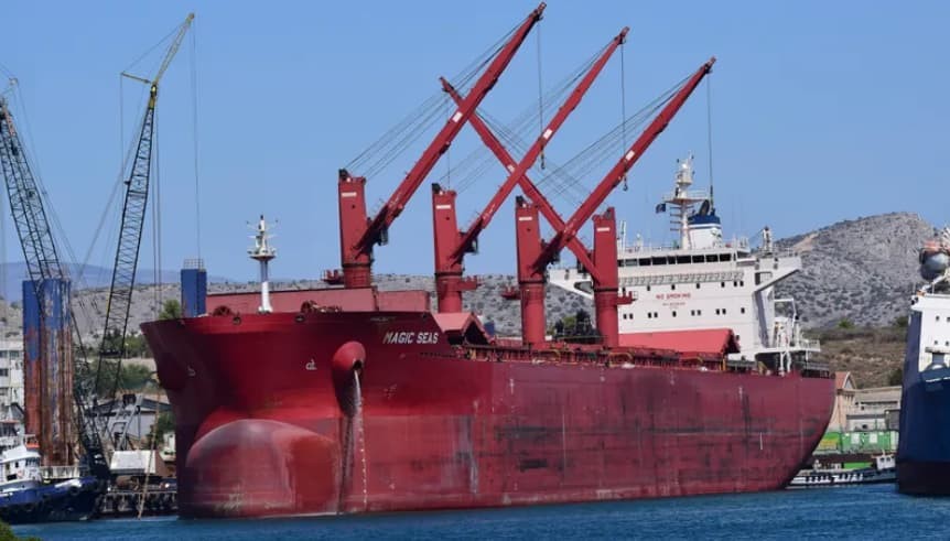 VESTi.mk - Сите вести на еден клик