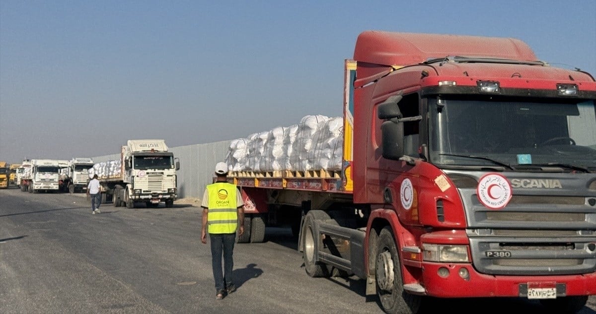 САД отворија центар во Израел за координација на помош и примена на примирјето во Газа - GRID.mk