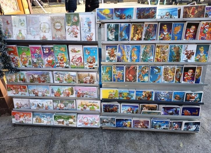 Носталгија за старите хартиени новогодишни честитки