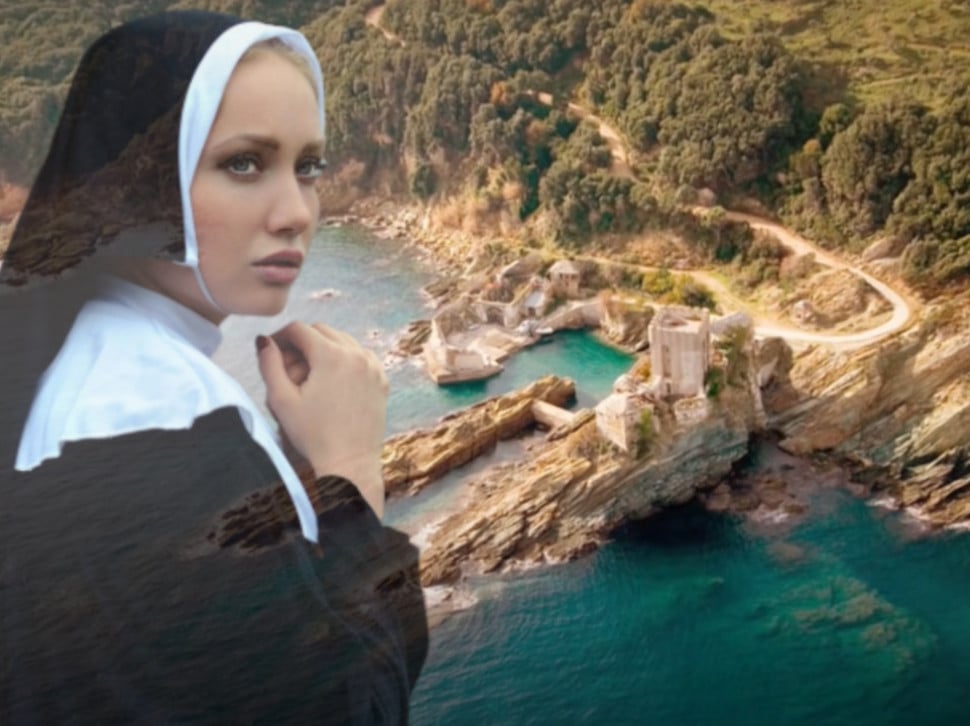 Зошто жените НЕ СМЕАТ ДА ОДАТ НА СВЕТА ГОРА