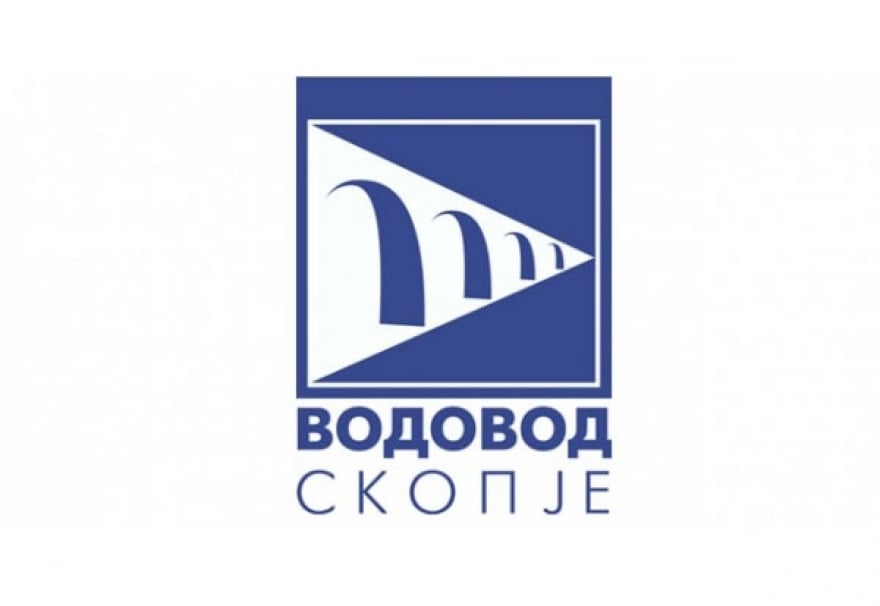 Акција на ЈП „Водовод и канализација“ Долговите ќе можат да се плаќаат на рати без пресметка на