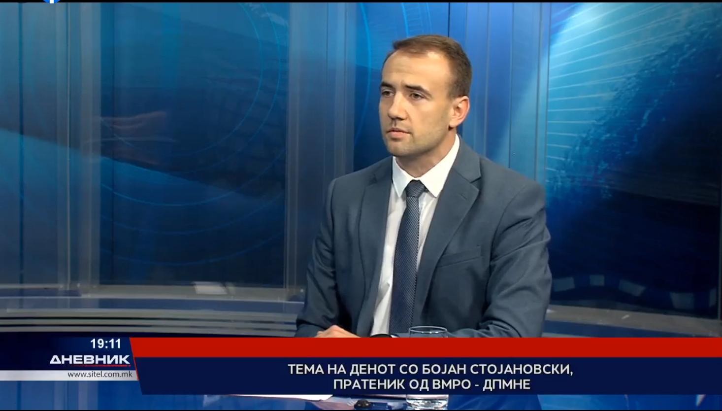 Стојаноски Го повикувам Џафери да закаже собраниска седница ден по Комисијата за уставни