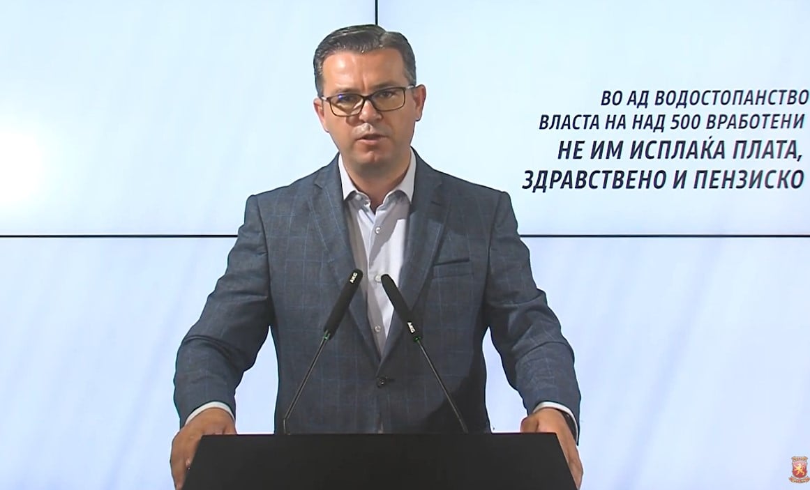 „Трет месец по ред над 500 вработени од АД Водостопанство немаат земено плата и се без