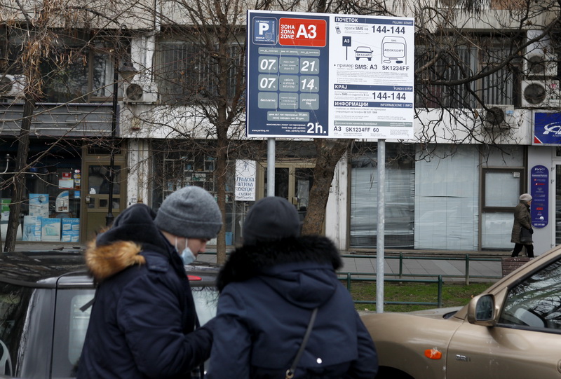 Дел од јавните паркинзи во Скопје без наплата за божиќните празници