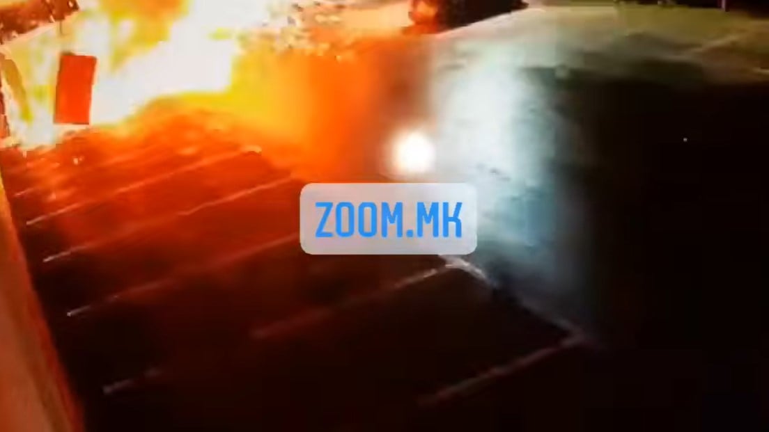 Се огласија од Point Retail Park: Обезбедувањето постапило како што ...