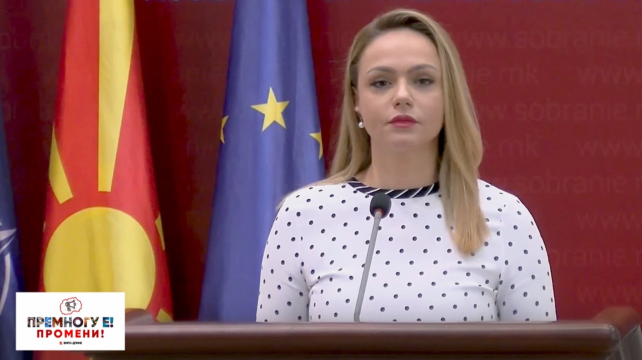 Во Министерство за финансии СИТЕ ДА ДОБИЈАТ ПОВИСОКА ПЛАТА, НЕ САМО ...