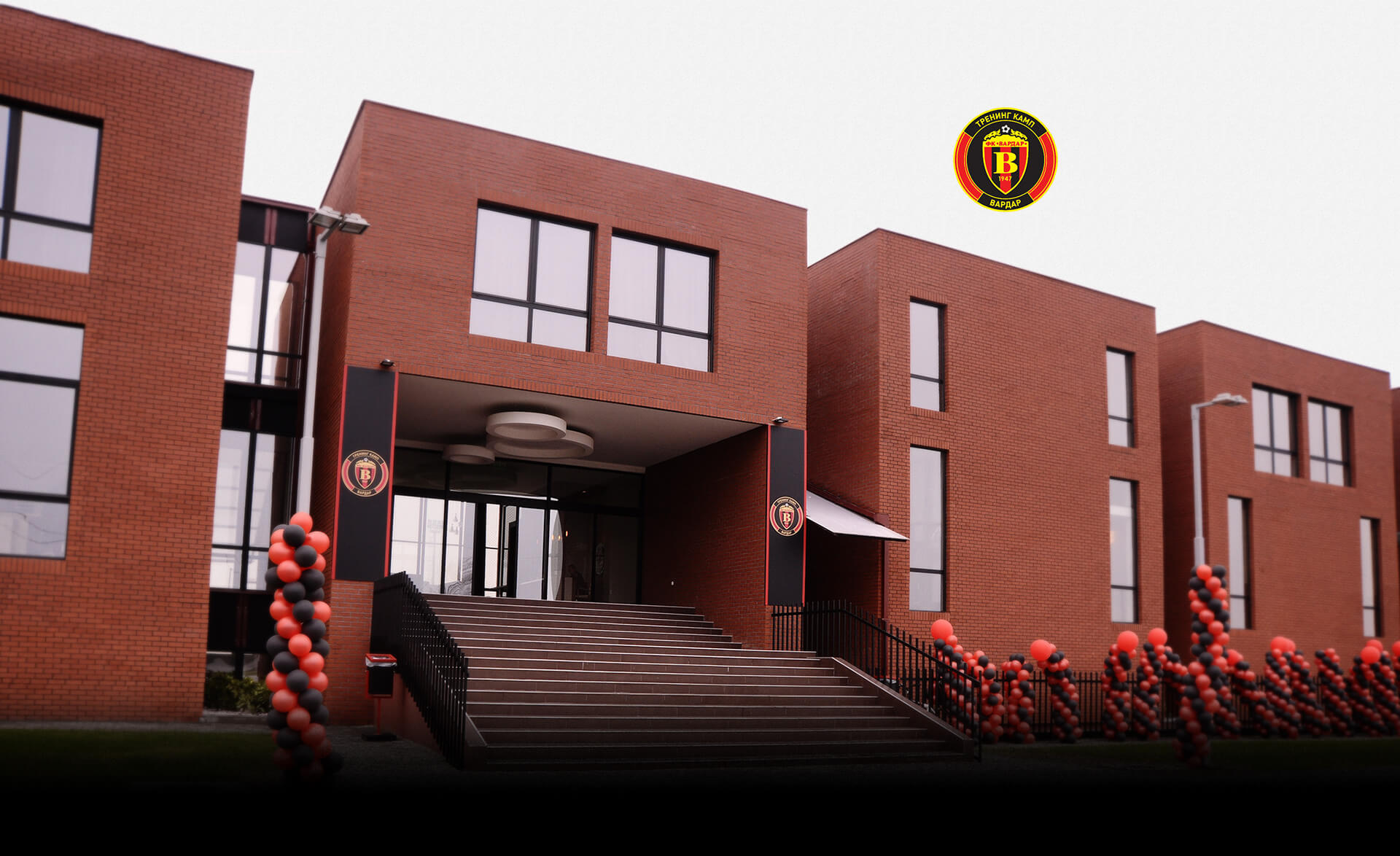 Фирмата „Blye sky investments“ го купува Вардар, Горан Симов е новиот ...