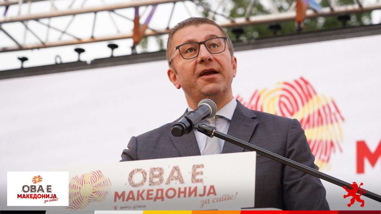 Мицкоски предупреди: Не се само уставни измени за Бугарите, на маса е ...