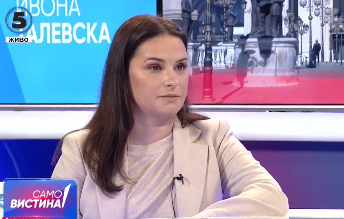 „Договорот со Бехтел и Енка не е законски, а се исплаќаат милиони ...