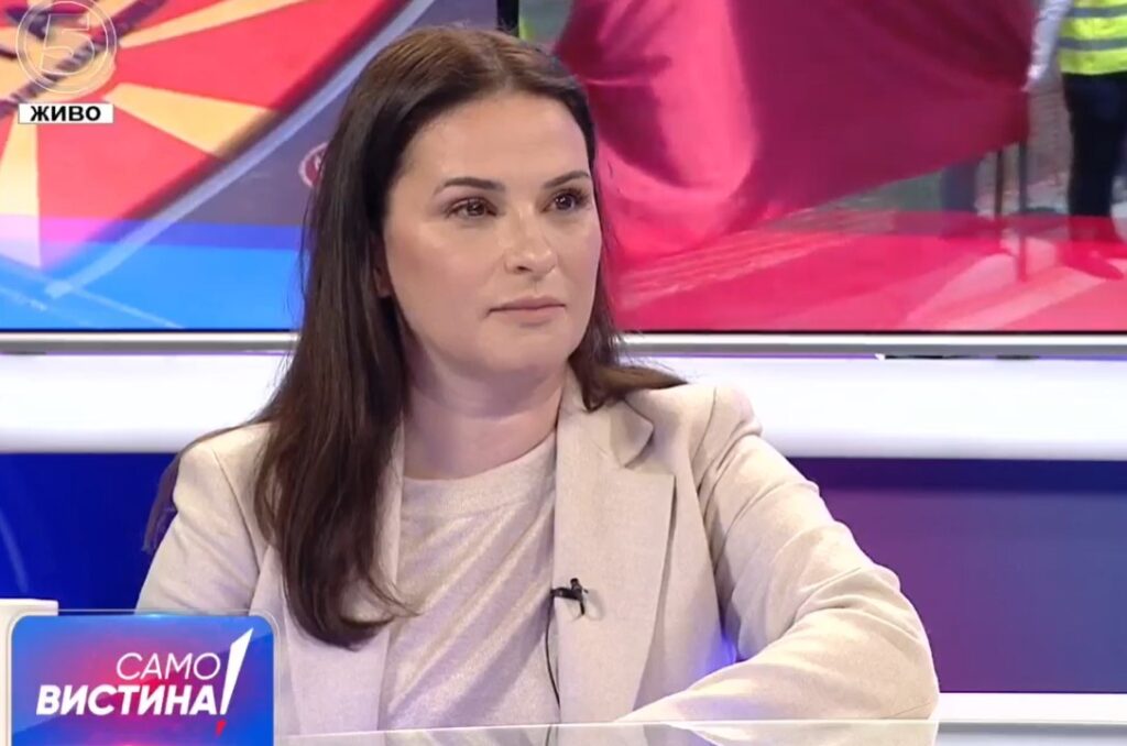 „Не треба да се жртвува македонската нација за Бугарите во Устав ...