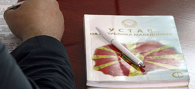 „Македонија не почнува преговори се е фарса на СДСМ и ДУИ ВМРО ДПМНЕ