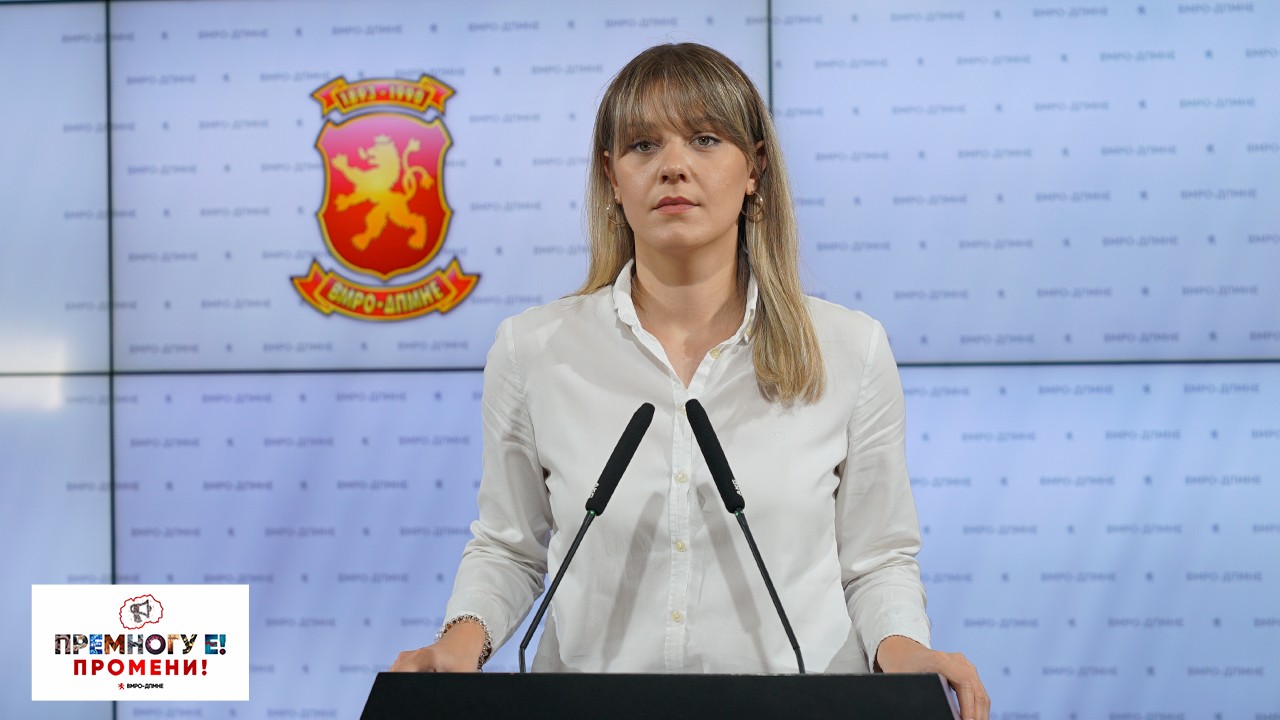 Митева: Откако е СДС на власт струјата се покачи 50%, од утре за сметка ...