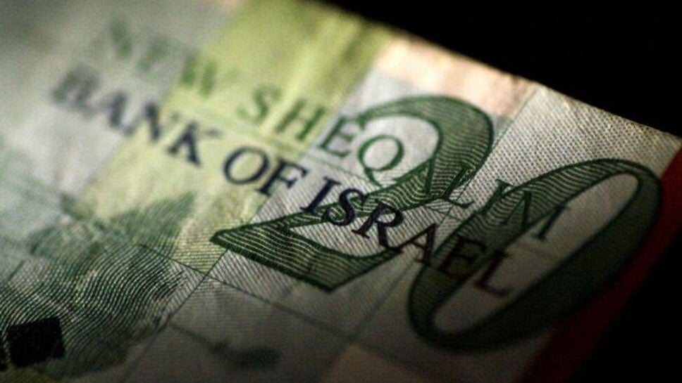 Централната банка на Израел продава 30 милијарди долари за да го